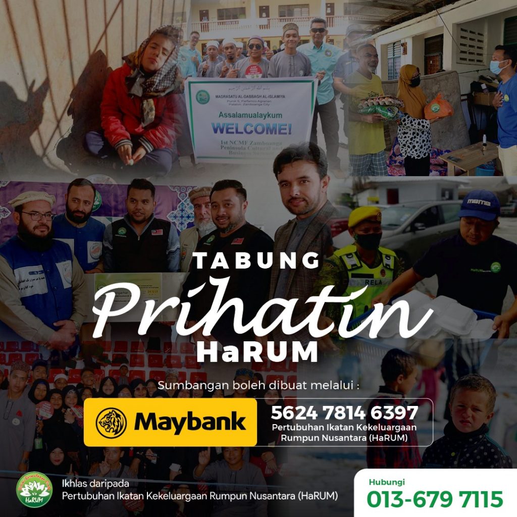 Tabung Prihatin Harum - Allied Nexus Of Nusantara Communities (HaRUM)